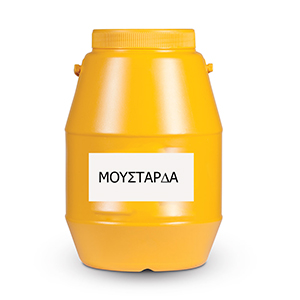 ΜΟΥΣΤΑΡΔΑ FH 4.5KG - Food Hellas S.K