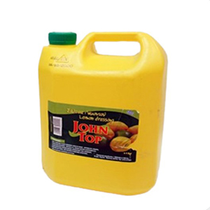 ΛΕΜΟΝΙ LEMON 4KG - Food Hellas S.K